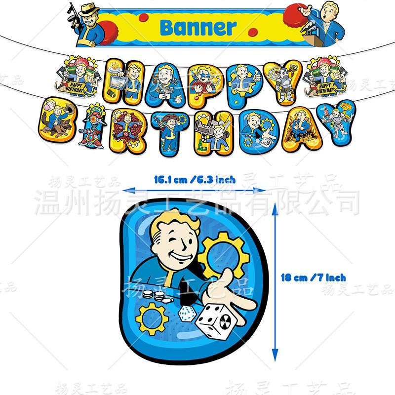Kira Fallout Vault Boy Themed Party Decorations Birthday banner Cake ...