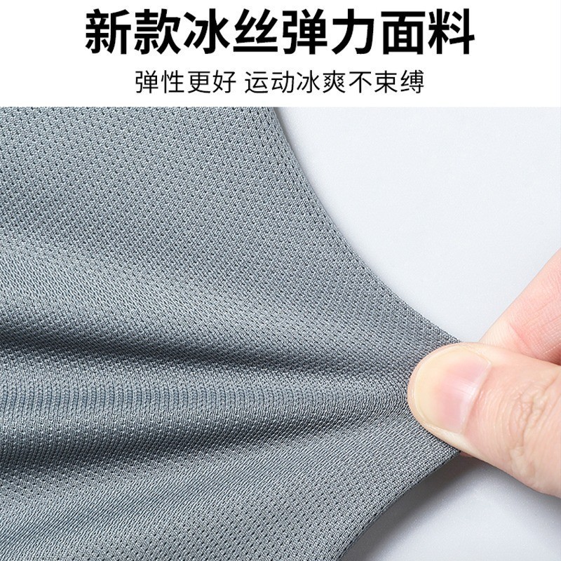 M-5XL Men's Sports Ice Silk Dri-fit T-Shirt Suit T-shirt&shorts Suit ...