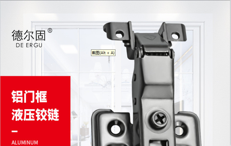 Aluminum Frame Hinge Minimalist Door Damper Hinge Alloy Door Gun Black ...