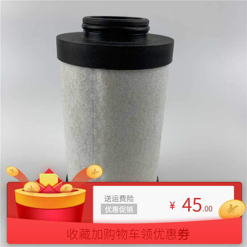 Oil water separator, electric bus filter element, new energy bus ...