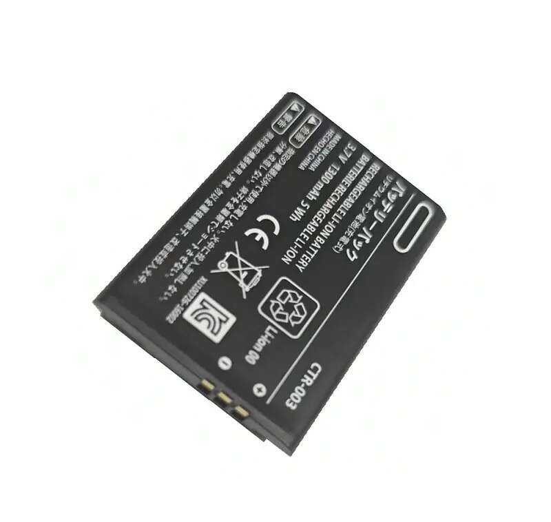 Mah X CTR For Nintendo DS NEW XL Battery Switch Pro Wireless | Shopee ...