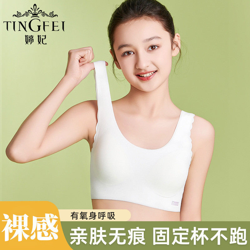 Girls Underwear Developmental Girls Junior High School Students High ...