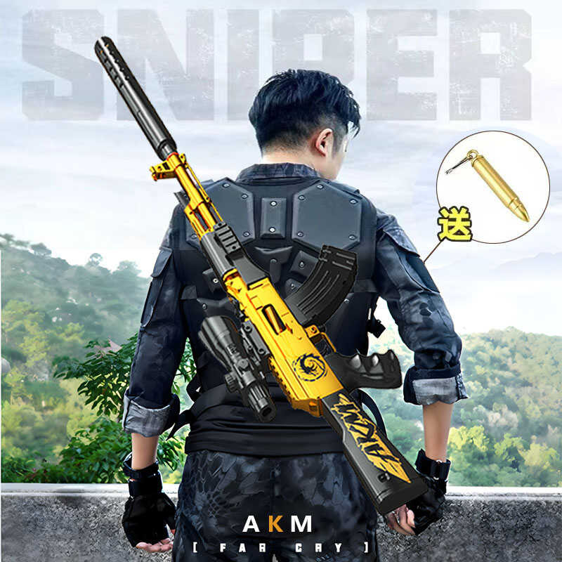 AK47 assault toy gunner with dynamic pull bolt and shell throwing soft ...