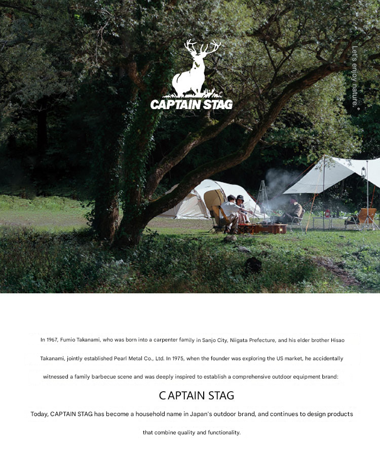 CAPTAIN STAG UA-1069/74/77 Hexagonal Canopy Multiple Setups 4-6 Persons ...