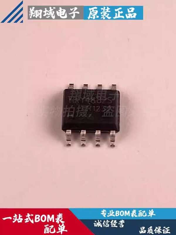 AO4882-HXY SMT SOP-8 2 N-channel 40V 8A Field Effect Transistor ...