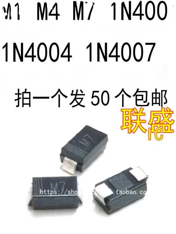New SMD rectifier diode M 1 m 4 M 7 1 N 4001 1 N 4004 1 N 4007 do 214 ...
