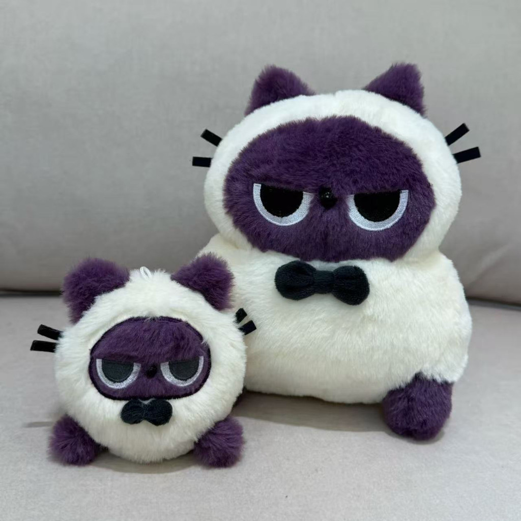 New Love and Deep Space Same Style Adorable Angry Cat Plush Toy Fun Cat ...