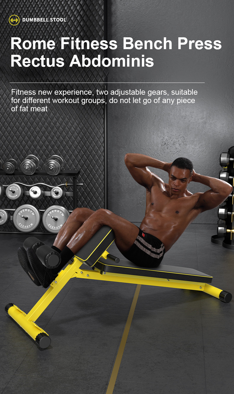 Folding Roman chair Press Chair Dumbbell bench Bench press bench Sit-Up ...