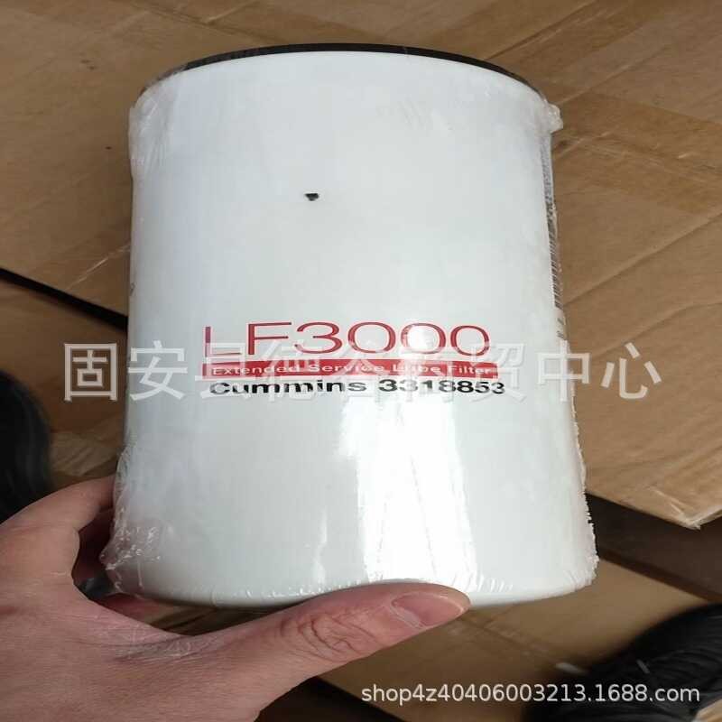 Lf3000 Engine Oil Filter, Marine Locomotive, Engineering Machinery ...