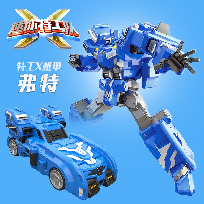 72 X Ford Diamond Mech Volt Transformation Robot Toy Mini Secret ...