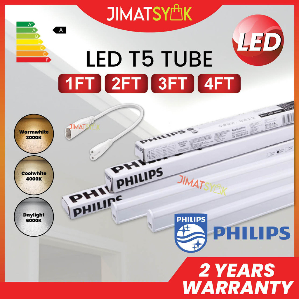 High Quality PHILIPS LED T5 Batten T5 1ft 4W / 2ft 7W / 3ft 9W / 4ft 13W Connector Cable Long ...