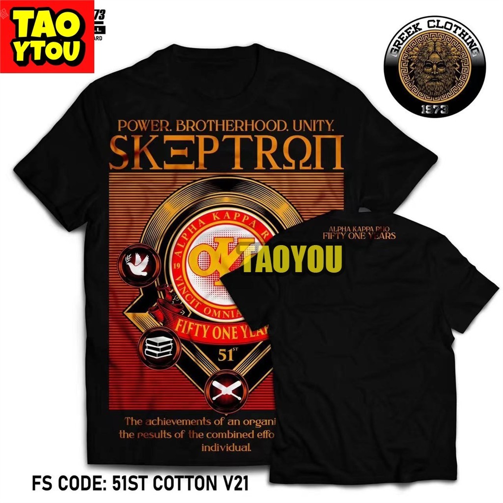 Akp 1973 Alpha Kappa Rho V34 51th New Design Anniversary Skeptron 51st ...