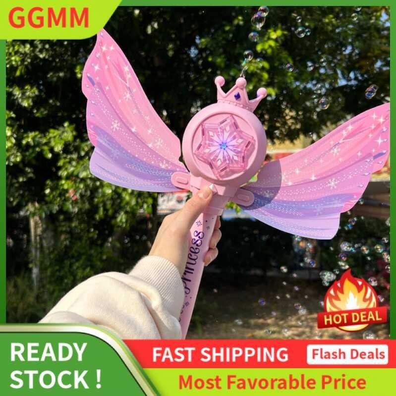 Little Fairy [Mahusay] Magic Wand Children's Day Girlfriends' Couple ...