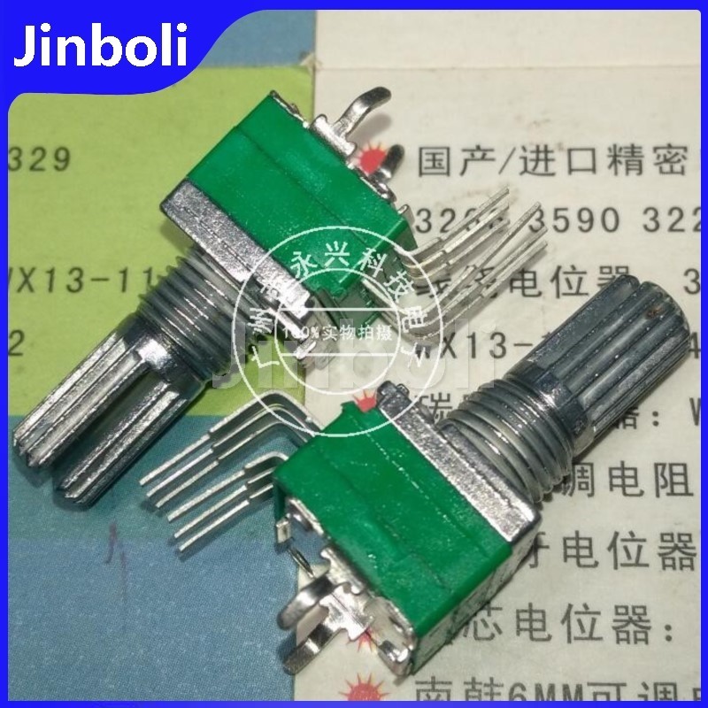 3PCS 097 Type RK097G Audio Volume Sealed Potentiometer B50K B503 Double ...