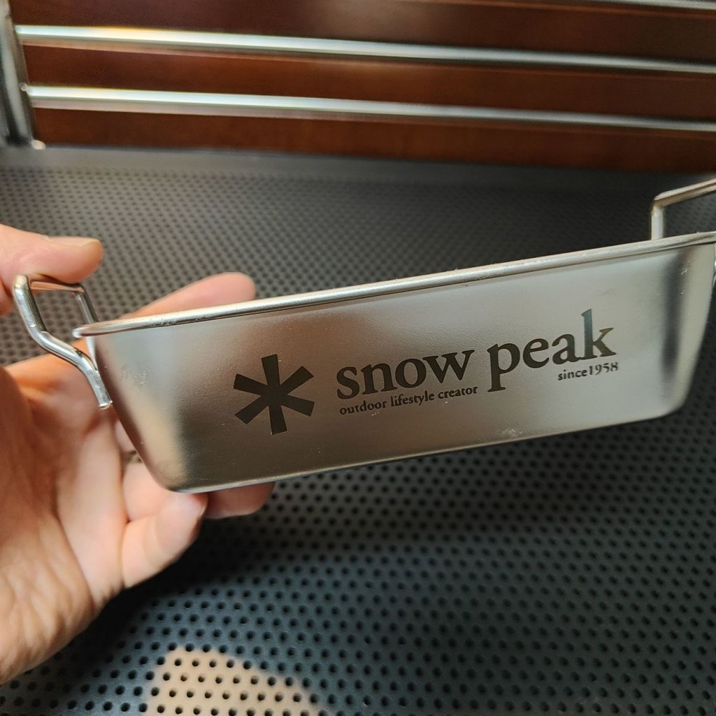 Snow Peak Camping High-End Small Boiler Outdoor Small Fryer Snack Pan ...