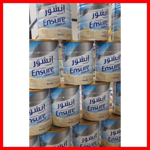 ۩ ஐ Ensure Complete Powder 850g Carrefour Dubai UAE (New Packaging ...