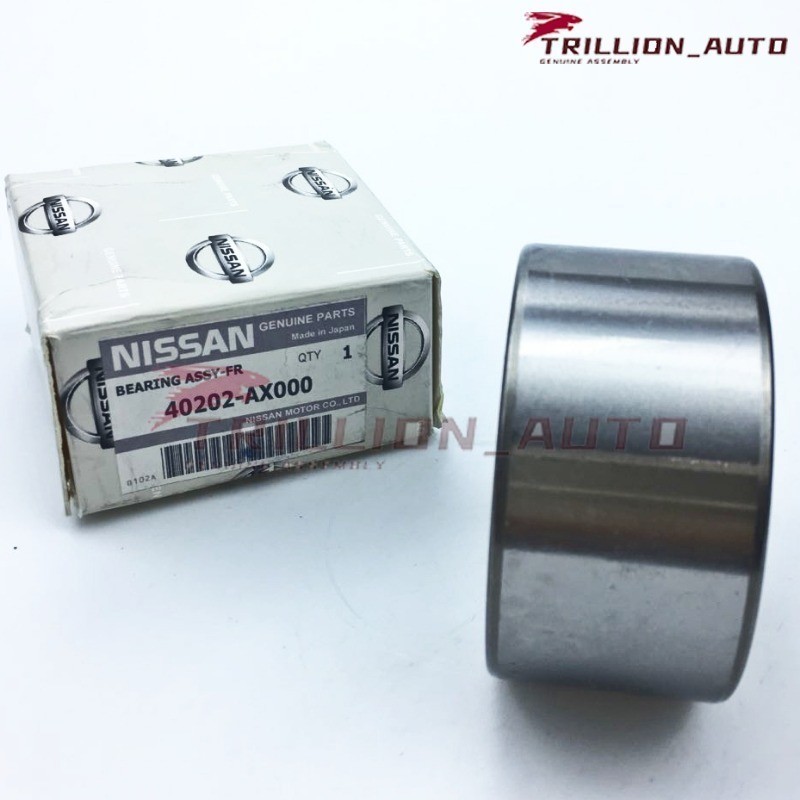 FRONT WHEEL BEARING NISSAN ALMERA 1.5 (40202-AX000) | Shopee Philippines