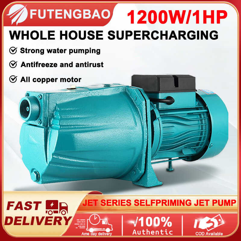 Heavy Duty 1200W 3.5HP Household Electric 220V 50HZ Self-priming Jet ...
