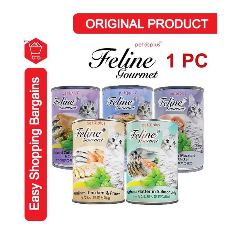 Pet Plus Feline Gourmet Wet Cat Food 400g | Shopee Philippines