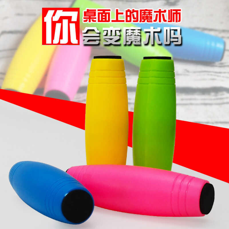 tress and release without collapsing. Rolling stick game, small toy ...