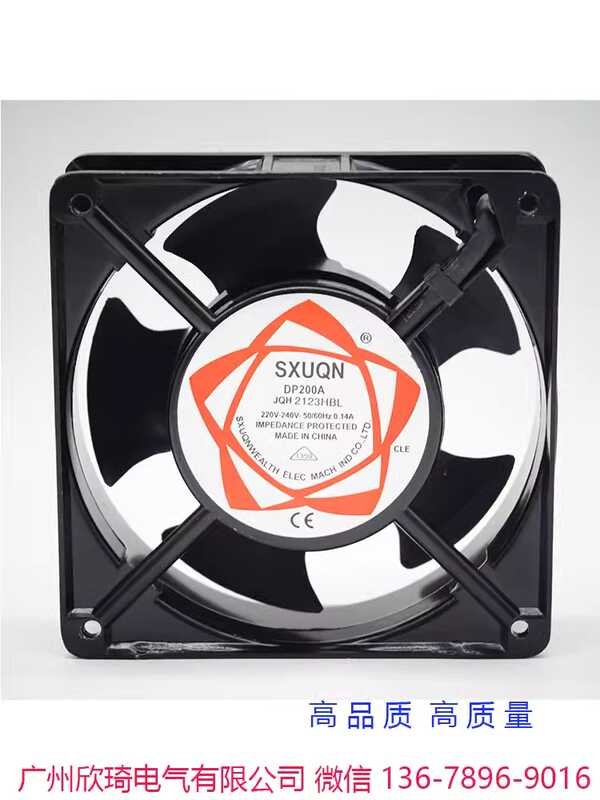 DP200A cooling 12038 axial flow fan 220V 380V square 120mm thick 38mm industrial electrica ...