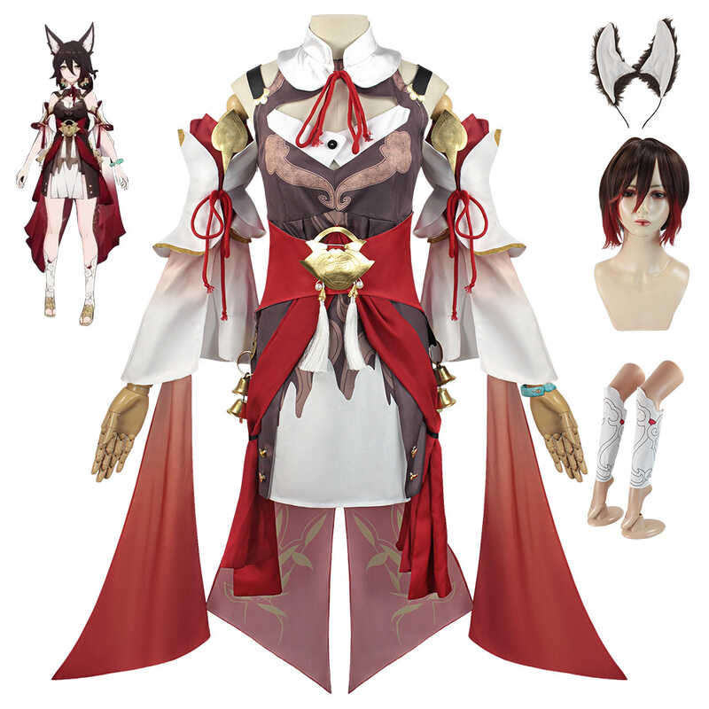 Collapse Star Sky Railway Cosplay Server Stop Cloud Cosplay Server Game ...
