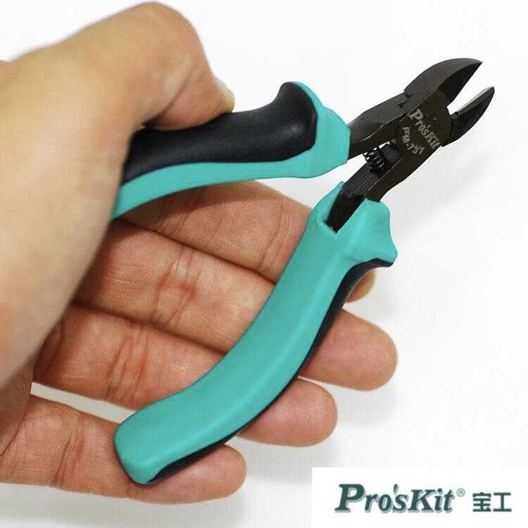 Pro'skit PM-737 dual color precision 5-inch mini diagonal pliers 115mm ...