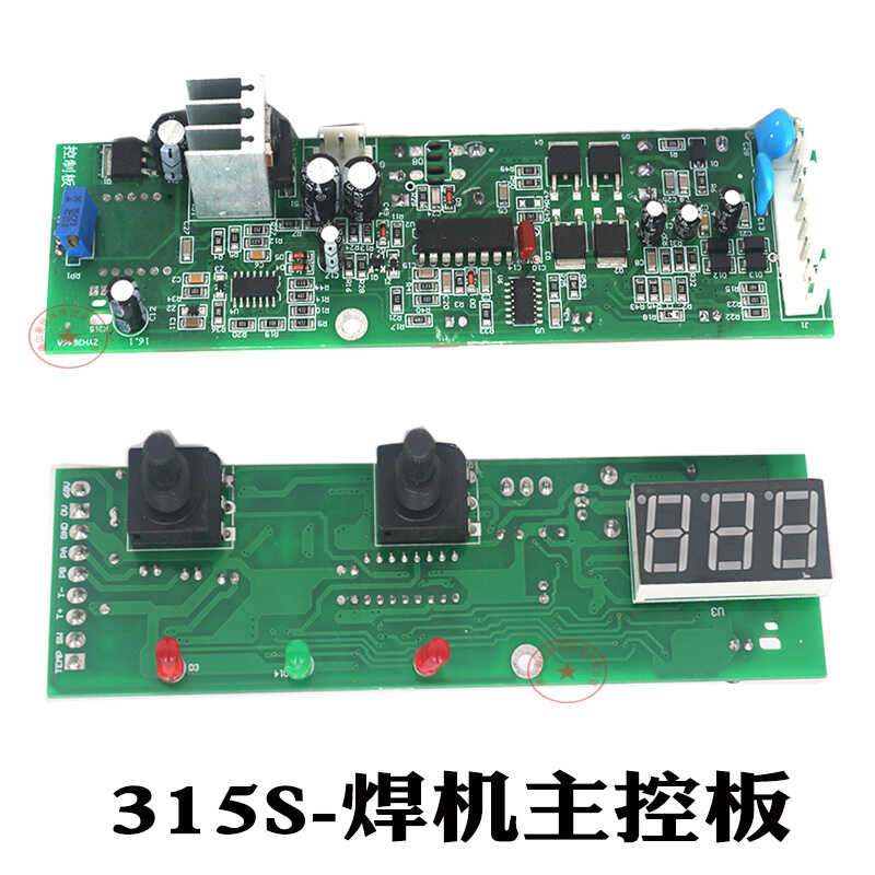 Display the Qingdao ZX7 315 400 IGBT panel Thunder God welding engine ...