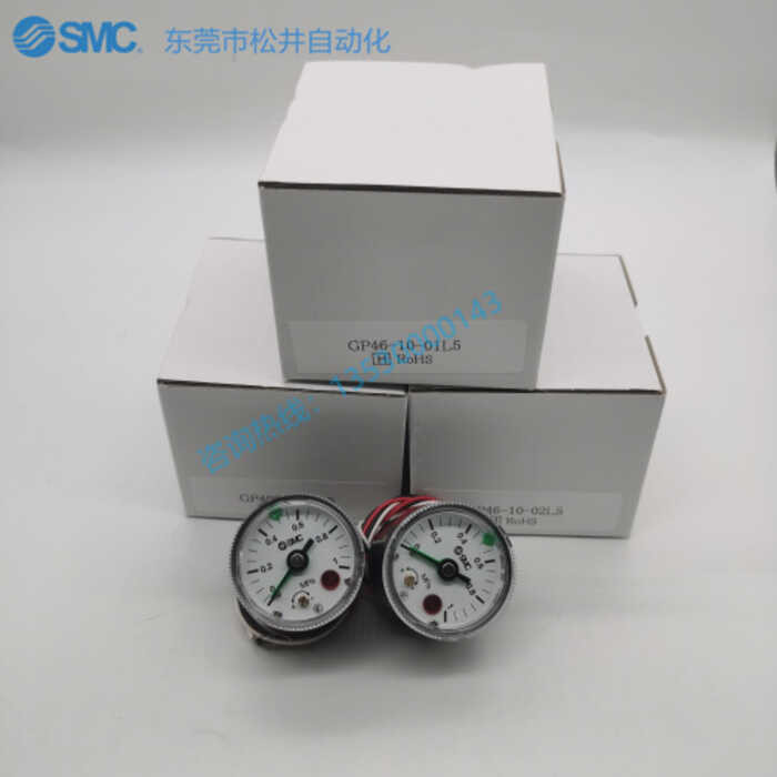 SMC Japan original gauge GP46-10-01L5 circular with pressure switch | Shopee Philippines