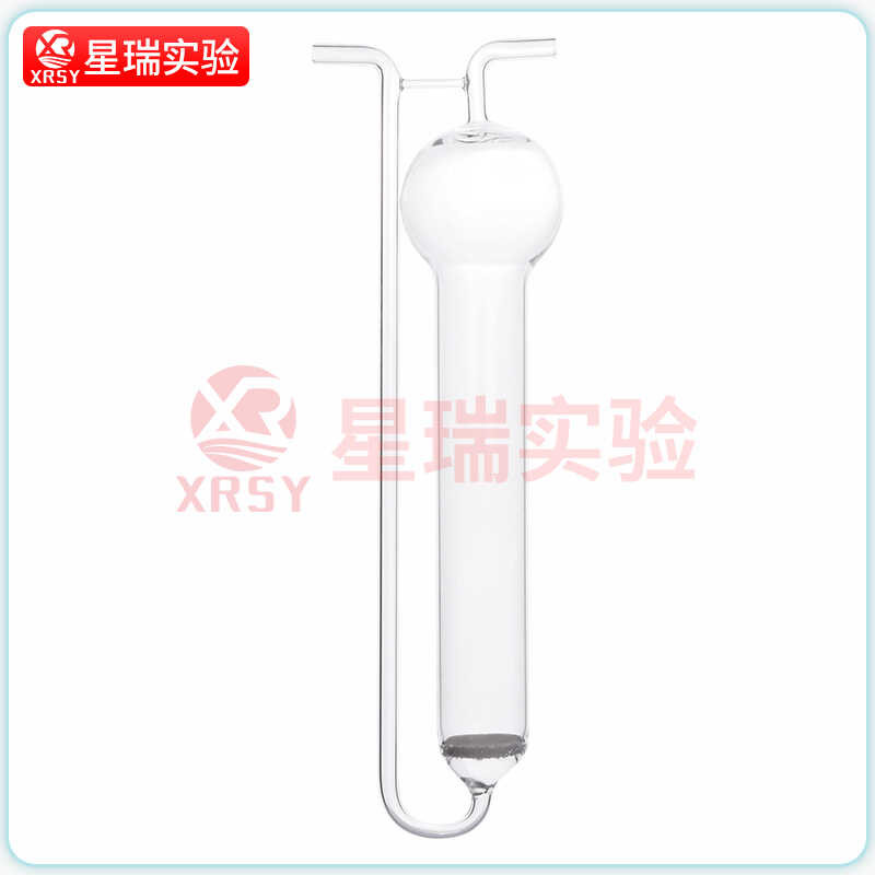 U-shaped porous glass plate absorption bottle transparent brown ...