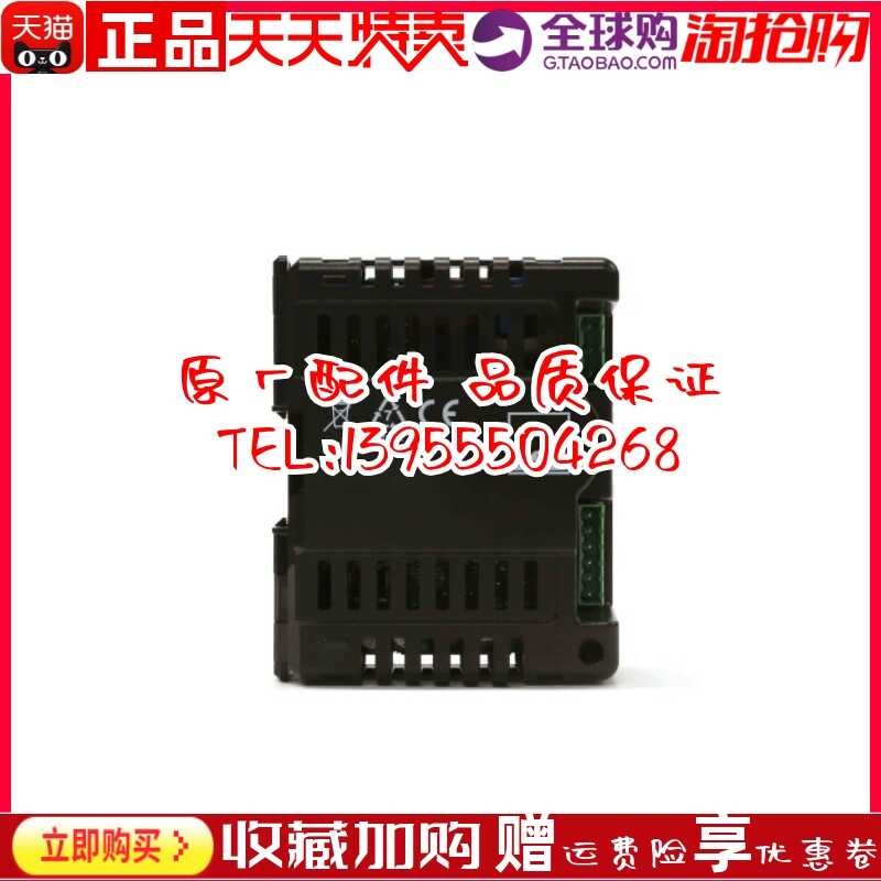 DSE9701, DSE9702, DSE5 float charger, diesel engine generator set, deep ...