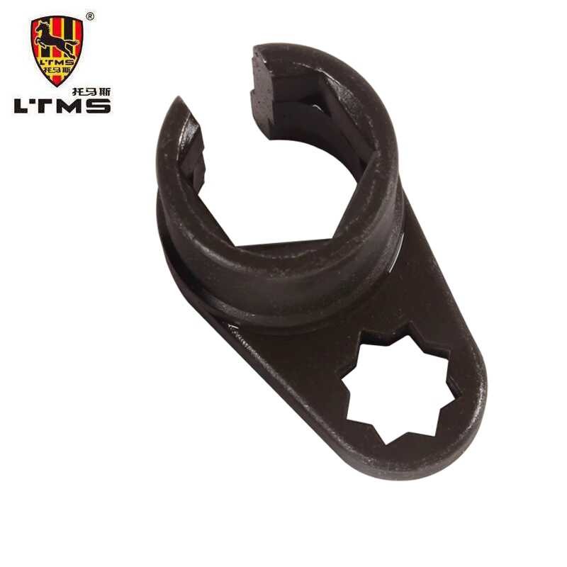 LTMS Auto Repair And Maintenance Tools Oxygen Sensor Sleeve Induction ...