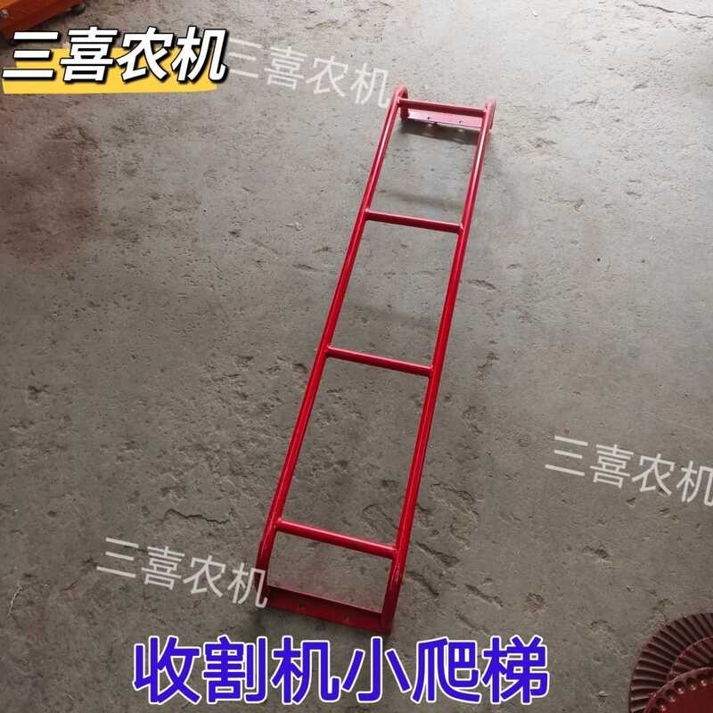 Wheat Harvester Guwang New Lovol Series Modified Granary GR GM Special ...