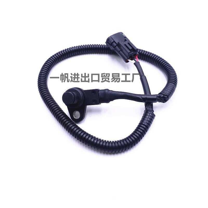 Hitachi Sumitomo Case Isuzu 4Hk1/6Hk1 Camshaft Sensor Eccentric Shaft ...