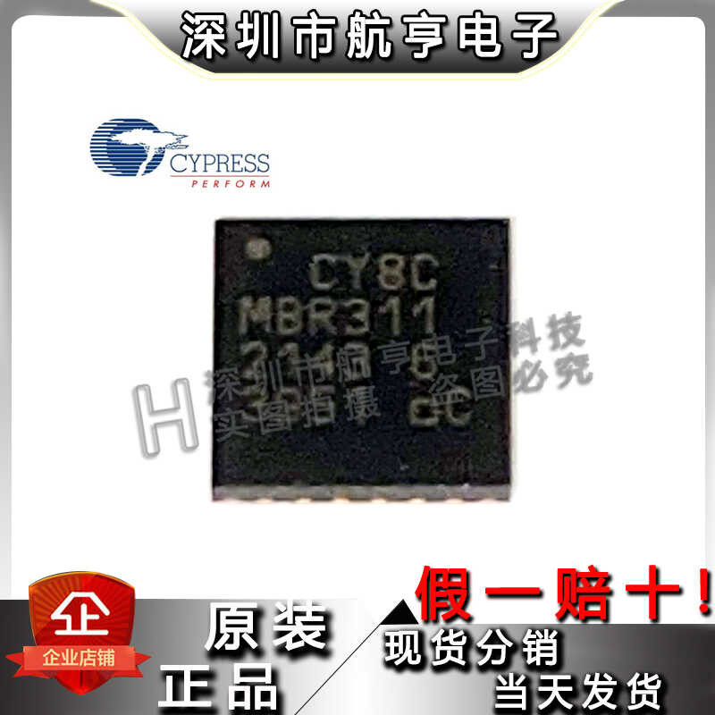 Original CY8CMBR3116-LQXIT QFN-24 I2C, GPO interface touch screen ...