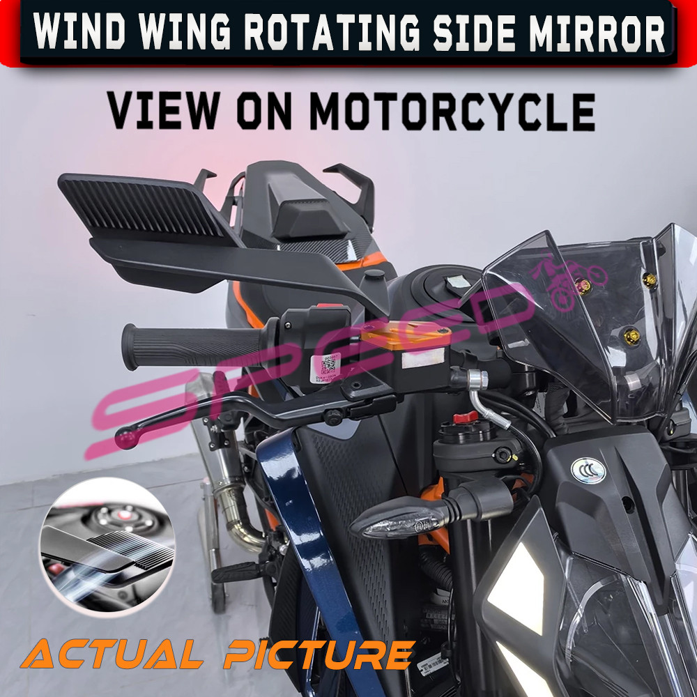 Wind Wing Rotating Side Mirror V5 Alloy Stem Universal 14*8Cm Wide View ...