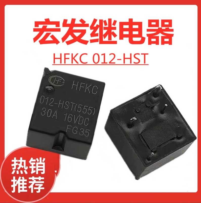 Bagong orihinal na HFKC 012-HST ZST 4-pin Changan Ounuo low high beam ...