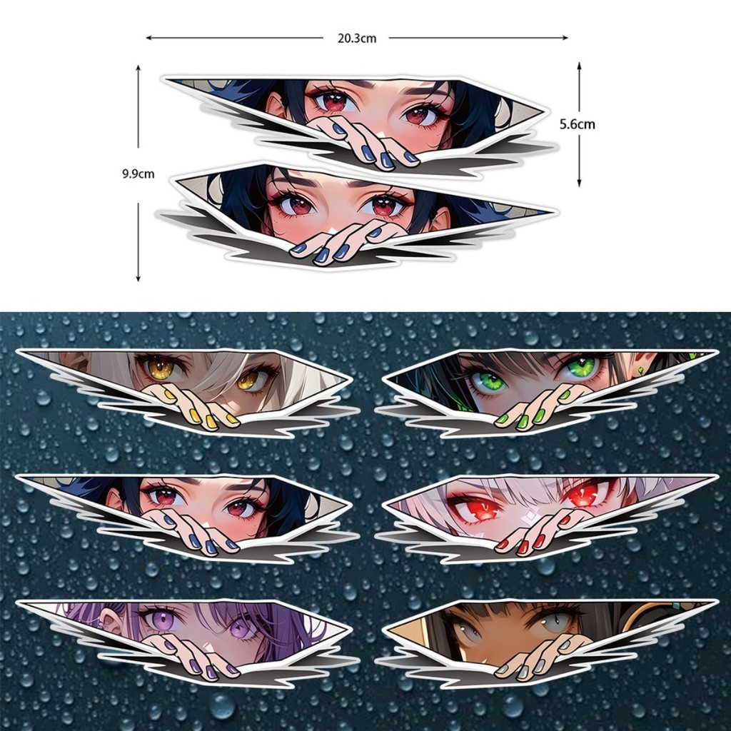 2 Pcs JDM Sticker Anime Girl Eyes Girl Face Reflective Waterproof Car ...