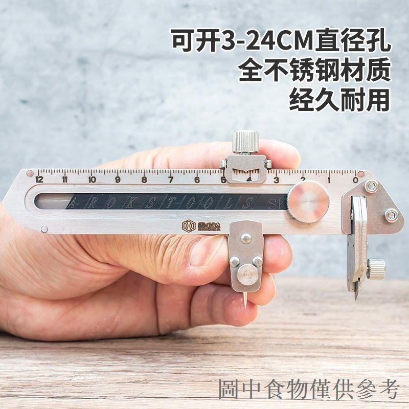 Limited Time Offer Integrated Ceiling Aluminum Buckle Plate Hole Opener ...