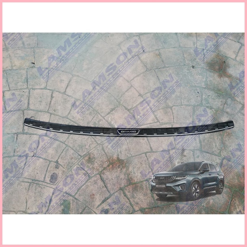 ☂ Geely Okavango 2020 - 2024 Rear Step Sill Bumper Protection Plate ...