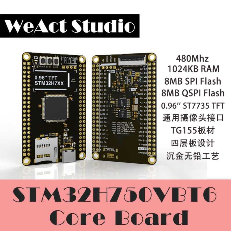STM32H7 Core Board STM32H750VBT6 Development Board Small System Board ...