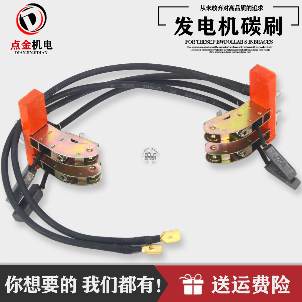 15 20 24 30 40 50 64kw 3-phase AC synchronous brushed generator carbon ...