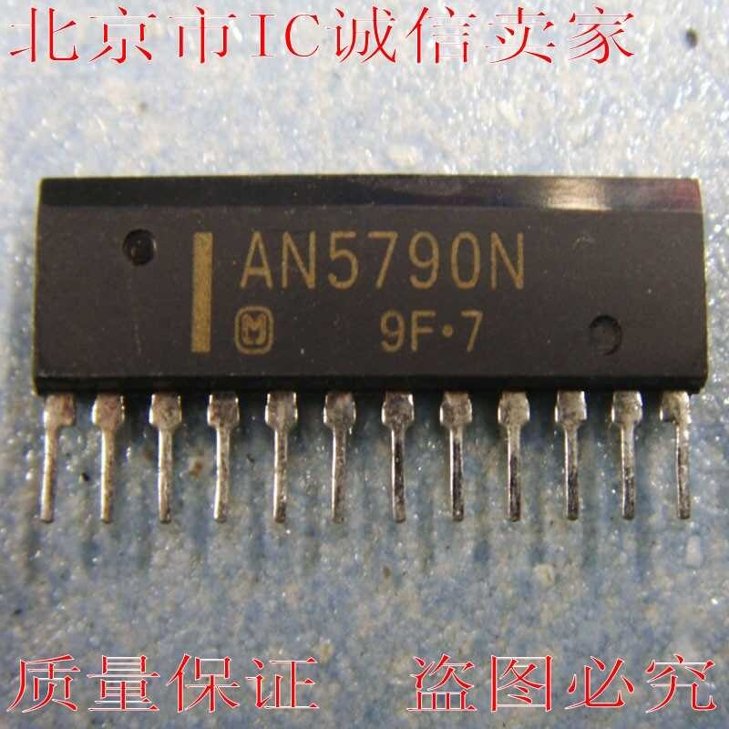 AN5790N CRT monitor horizontal signal IC quality assurance for direct ...