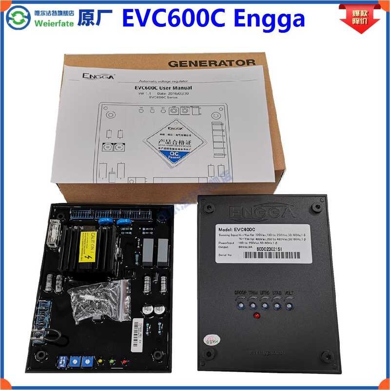EVC600C EVC600I EVC600i Original ENGGA AVR Guangzhou Inge Generator ...