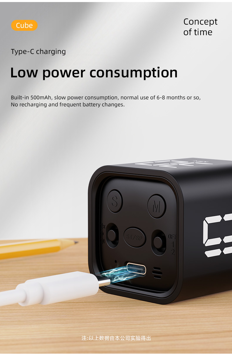 Digital Cube Timer Adjustable Sound & Vibration Rotation Kitchen Timer ...