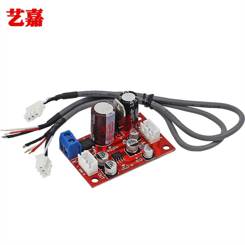 12V single power AD828 pre amplifier module DIY audio speaker signal ...