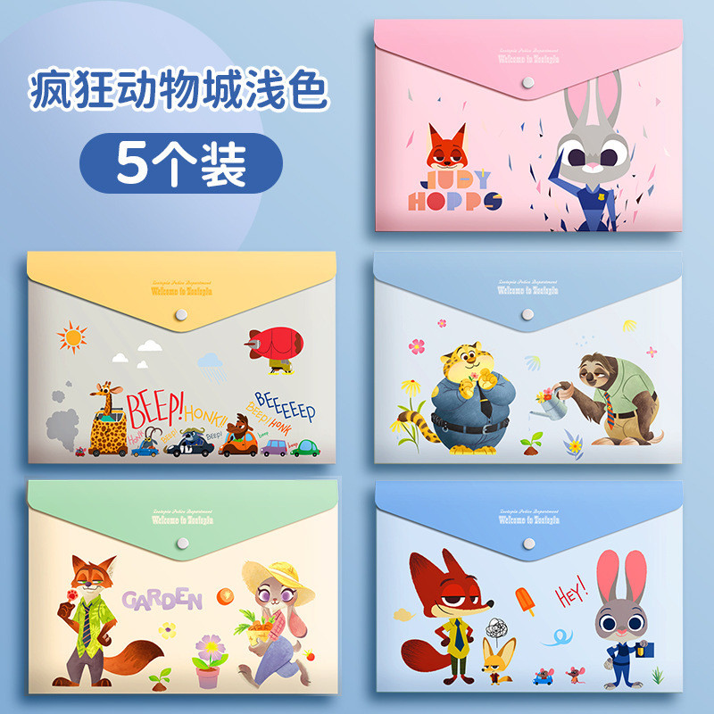 5pcs Disney A4 File Bags Mickey Toy Story Zootopia Information File Archive Storage Bag Office ...