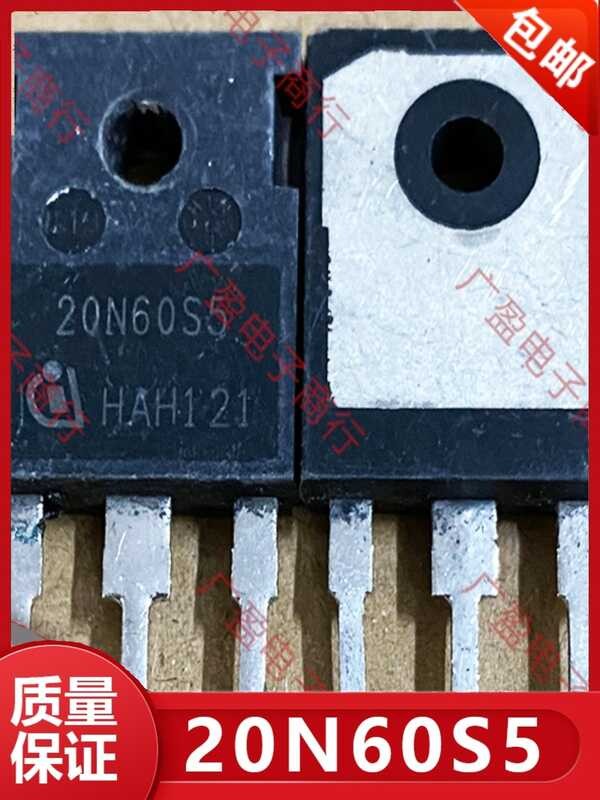 SPW20N60S5 20N60S5 Infineon original disassembled MOSFET 20A600V ...