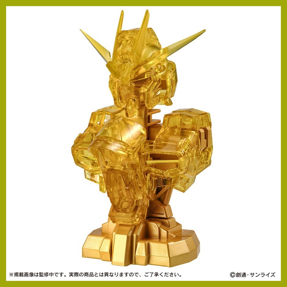 ∦ ⇦ ☺ MS Mechanical Bust 06 Strike Freedom Gundam Type II Set (3 Pcs ...