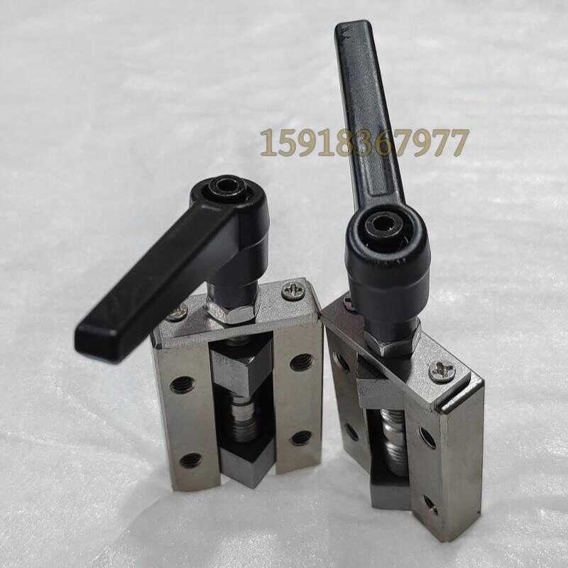 Pinalad linear clamp slider limiter blackened fixture manual guide rail ...